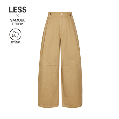 LESS进口全棉通勤直筒裤
