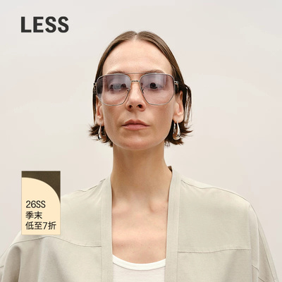 【商场同款】LESS2026春新款潮流女式眼镜大框太阳镜3Q1K10070