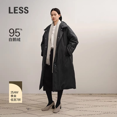 LESS休闲纯色长款白鹅绒羽绒服