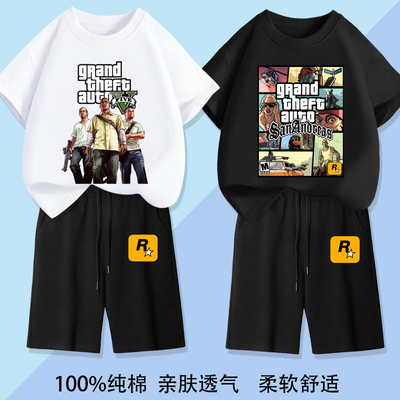 侠盗猎车手5游戏周边衣服