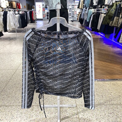 adidas阿迪达斯女长袖T恤26春三条纹满印LOGO休闲运动上衣KS5308