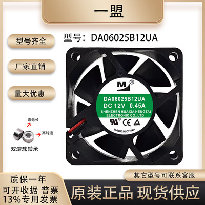 nidecTA350DCC34422-16风扇