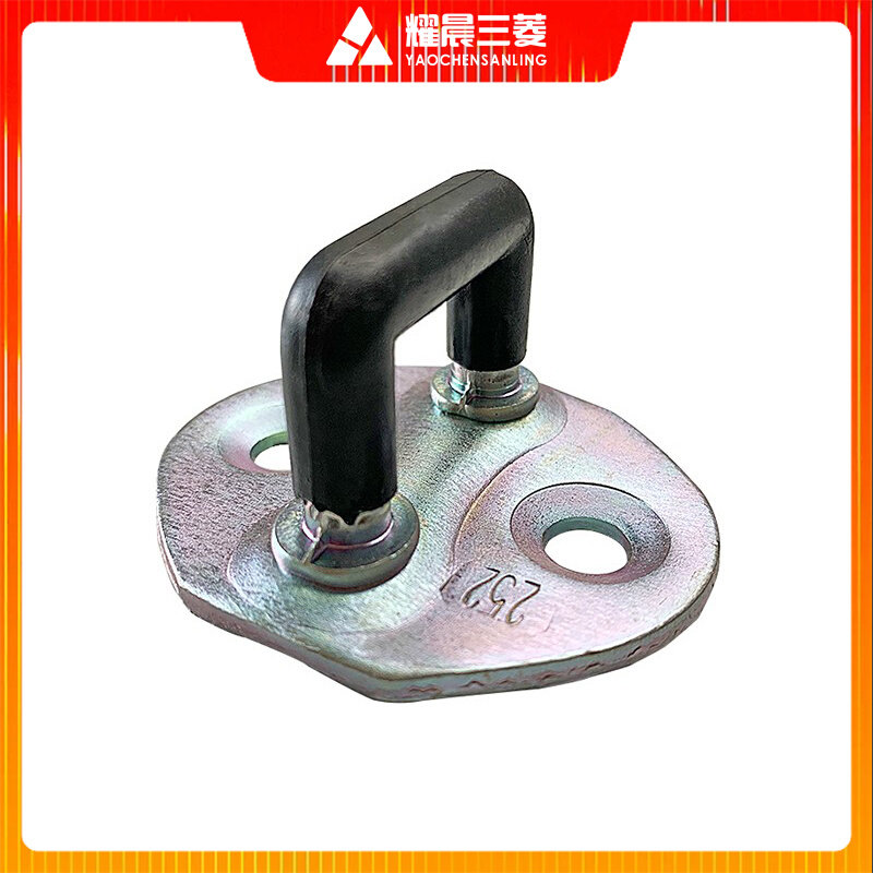 适配长丰菱帕杰罗猎豹飞腾CS7V73V77车门锁扣尾门锁扣门锁固定箍