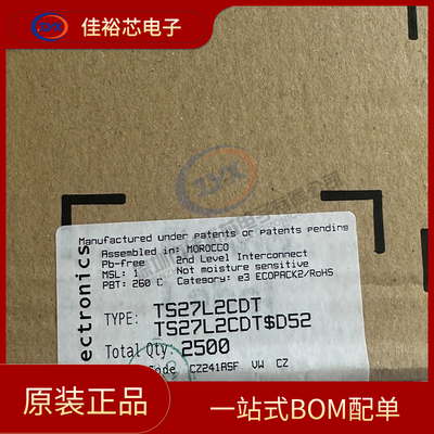 全新原装 TS27L2CDT 丝印27L2C 封装SOIC-8 双路运算放大器芯片