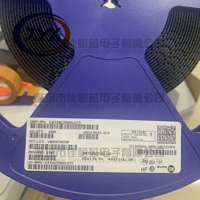 CAT24C256WI-GT3 24256E 贴片SOIC-8可擦除可编程只读存储器芯片