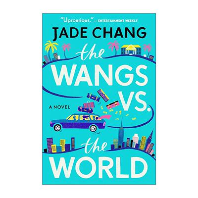 英文原版 The Wangs vs.the World 王家与世界 英文版 进口英语原版书籍