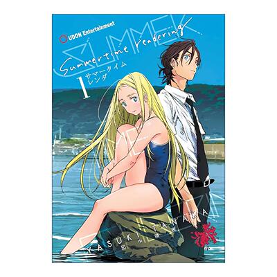 英文原版 Summertime Rendering Volume 1 夏日重重现卷一 悬疑推理漫画 英文版 进口英语原版书籍