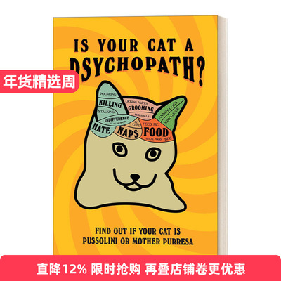 英文原版 Is Your Cat A Psychopath 你的猫是精神病吗 16人格分析帮助你和猫和谐相处 精装 英文版 进口英语原版书籍