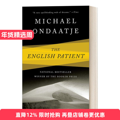 The English Patient 英国病人 Michael Ondaatje迈克尔·翁达杰进口原版英文书籍