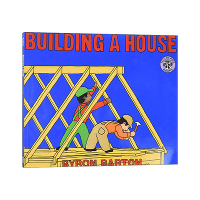 Building a House 盖房子 Byron Barton绘本 廖彩杏书单进口原版英文书籍