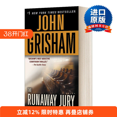 The Runaway Jury: a Novel 审判在线 John Grisham约翰·格里森姆进口原版英文书籍