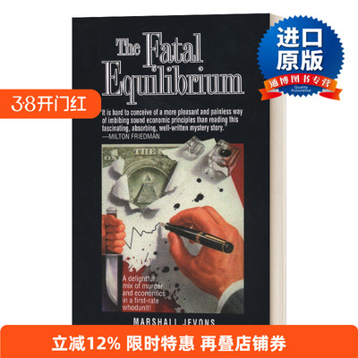 英文原版小说 Fatal Equilibrium A Novel 致命的均衡 Marshall Jevons马歇尔·杰文斯 英文版 进口英语原版书籍