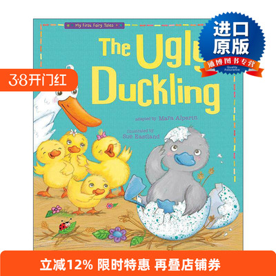 英文原版 The Ugly Duckling My First Fairy Tales 丑小鸭 儿童经典童话故事绘本 Tiger Tales 英文版 进口英语原版书籍