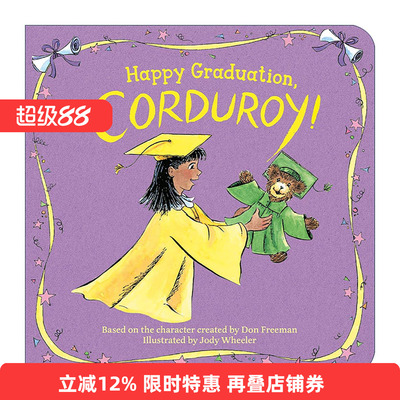 英文原版 Happy Graduation Corduroy 小熊可杜罗 毕业快乐 小熊可可 儿童经典绘本 纸板书 英文版 进口英语原版书籍