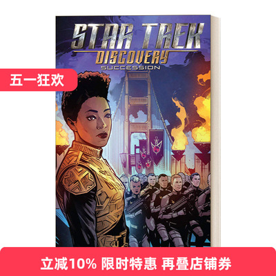 英文原版 Star Trek Discovery Succession 星际迷航 发现号 继任 IDW官方漫画 Mike Johnson 英文版 进口英语原版书籍