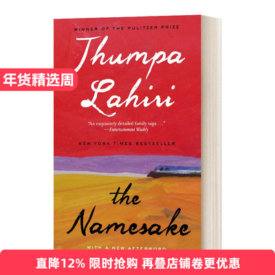 The Namesake 同名人 小说进口原版英文书籍