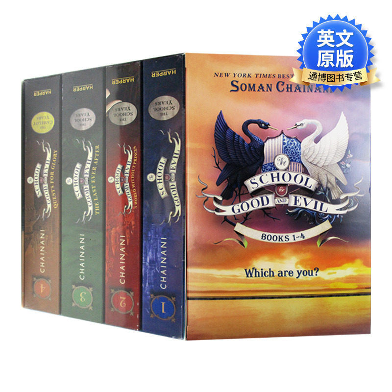 The School for Good and Evil Books 1-4善恶魔法学院1-4盒装进口书籍英文原版_虎窝淘