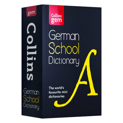 原版 Collins Gem German School Dictionary 柯林斯学生德语小词典 进口原版书籍
