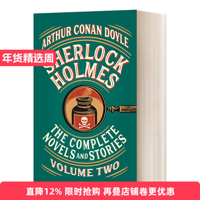 英文原版 Sherlock Holmes The Complete Novels and Stories  Volume II 福尔摩斯探案II 小说悬疑推理 英文版 进口英语原版书籍