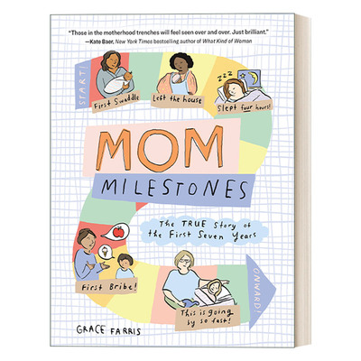 Mom Milestones 妈妈的里程碑 艺术插画作品集 Grace Farris进口英文原版书籍