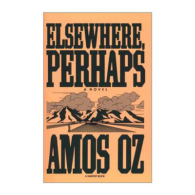英文原版 Elsewhere  Perhaps 或许在别处 阿摩司·奥兹 何去何从 英文版 进口英语原版书籍