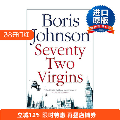 英文原版 Seventy-Two Virgins 七十二个处女 英国前首相鲍里斯·约翰逊小说 英文版 进口英语原版书籍
