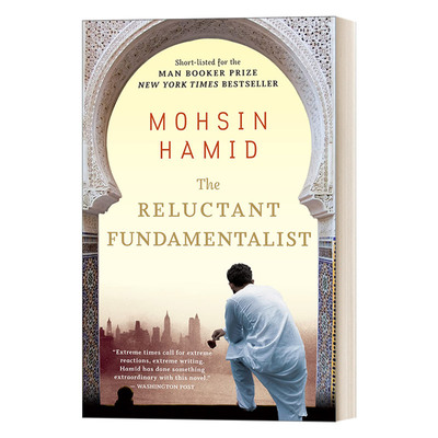 英文原版 The Reluctant Fundamentalist 拉合尔茶馆的陌生人/回到故乡的陌生人 入围布克奖最终决选 英文版 进口英语原版书籍