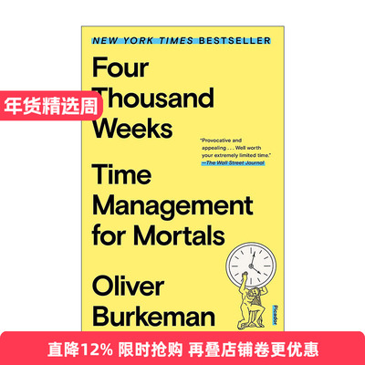 Four Thousand Weeks 人生四千个星期  时间管理书进口原版英文书籍