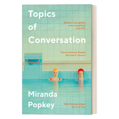 Topics of Conversation 聊天话题 米兰达·波普基进口原版英文书籍