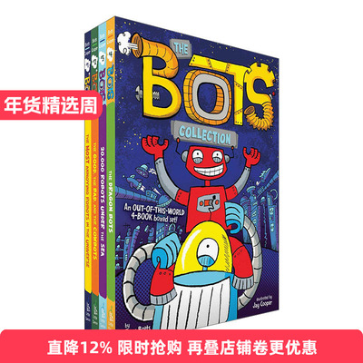 The Bots Collection  机甲星球的机器人1-4册套装进口原版英文书籍