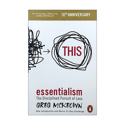英文原版 Essentialism The Disciplined Pursuit of Less 本质主义 少 但是更好 英文版 进口英语原版书籍