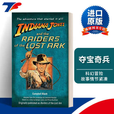 英文原版进口英语原版书籍