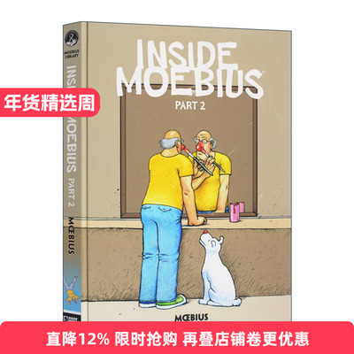 英文原版小说 Moebius Library Inside Moebius Part 2 莫比乌斯图书馆 走进莫比乌斯2 精装 英文版 进口英语原版书籍