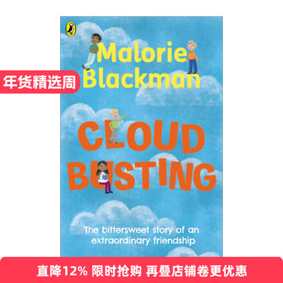 Cloud Busting 云爆发 儿童友谊主题章节小说 马洛里·布莱克曼进口原版英文书籍