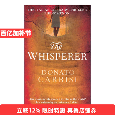 The Whisperer 魔鬼在呢喃 告密者 多纳托卡瑞西 惊悚悬疑小说进口原版英文书籍