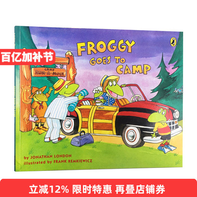 Froggy Goes to Camp 青蛙小吉去露营 大开绘本进口原版英文书籍