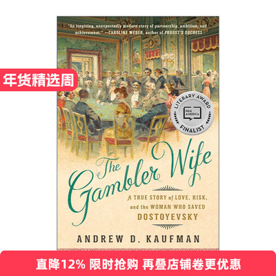英文原版 The Gambler Wife 赌徒妻子 拯救陀思妥耶夫斯基的女人 传记 Andrew D. Kaufman 英文版 进口英语原版书籍