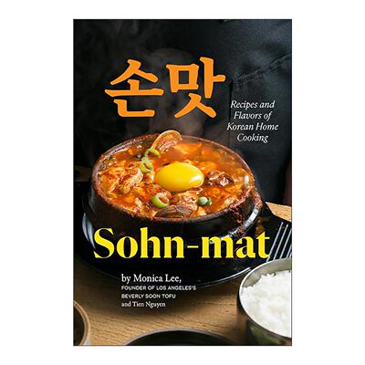 英文原版 Sohn-mat 韩国家庭烹饪的菜谱和风味 家常菜 精装 英文版 进口英语原版书籍