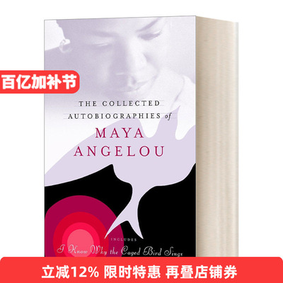 英文原版 The Collected Autobiographies of Maya Angelou 玛雅·安杰洛自传集 兰登书屋现代图书馆 精装 英文版 进口英语原版书