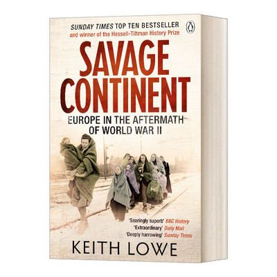 Savage Continent 野蛮大陆 第二次世界大战后的欧洲进口原版英文书籍