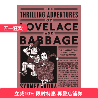 英文原版 The Thrilling Adventures of Lovelace and Babbage 洛夫莱斯和巴贝奇的惊奇冒险 漫画小说 世界上第一台计算机的故事