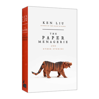 英文原版 The Paper Menagerie  手中纸心中爱 英文版 进口书籍英文原版