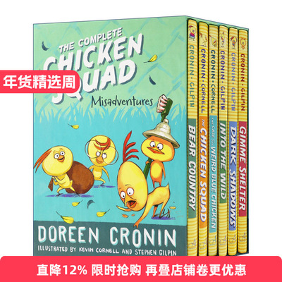 英文原版 The Complete Chicken Squad Misadventures 小鸡特工队1-6 套装 精装 英文版 进口英语原版书籍