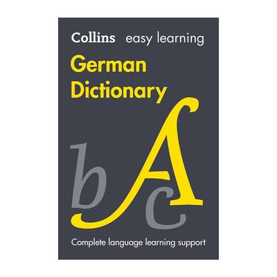原版 Collins Easy Learning German Dictionary 柯林斯轻松学德语词典 第十版 进口原版书籍
