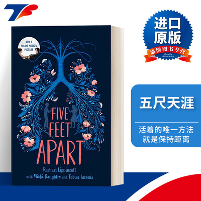 英文原版Five Feet Apart 五尺天涯 英文版 进口英语原版书籍