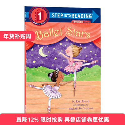英文原版绘本芭蕾舞明星