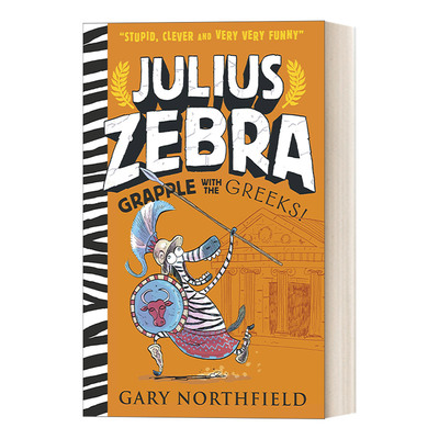 英文原版 Julius Zebra: Grapple with the Greeks 斑马古希腊史 英文版 进口英语原版书籍