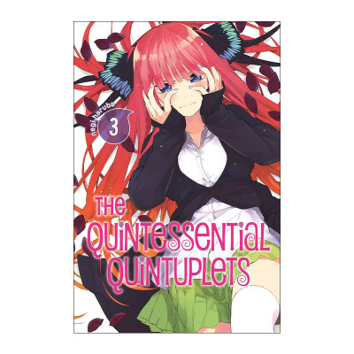 英文原版 The Quintessential Quintuplets 3 五等分的新娘3 同名动漫漫画 春场葱 讲谈社 英文版 进口英语原版书籍