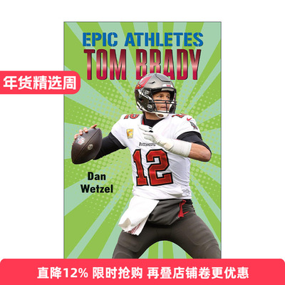 传奇运动员传记系列汤姆布雷迪