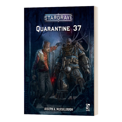 英文原版 Stargrave: Quarantine 37 星坟：隔离37区 Osprey桌游指南 进口原版英文书籍